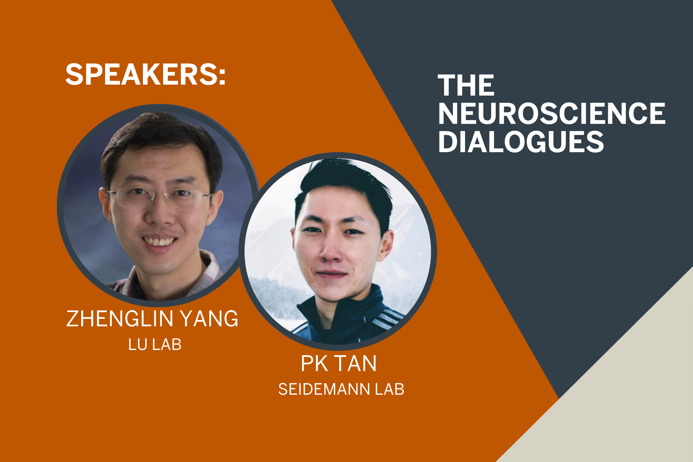 Events | Department of Neuroscience